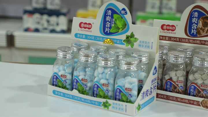 Benhe Permen Buah Mint Tablet Bebas Gula Massal Permen Keren ...