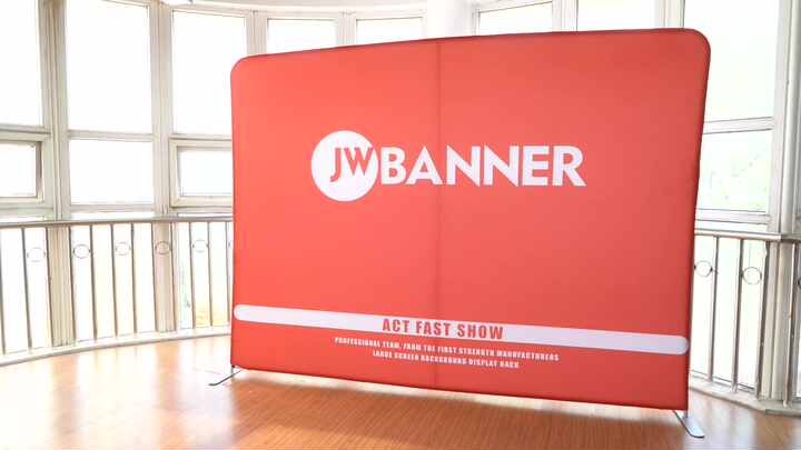 Custom Party Straight Backdrop 10ft Portable Advertising Backdrop ...