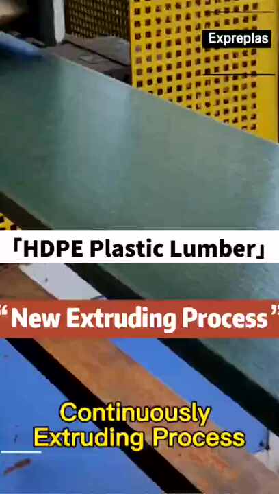 Versatile HDPE Recycled Plastic Planks - Durable & Eco-friendly