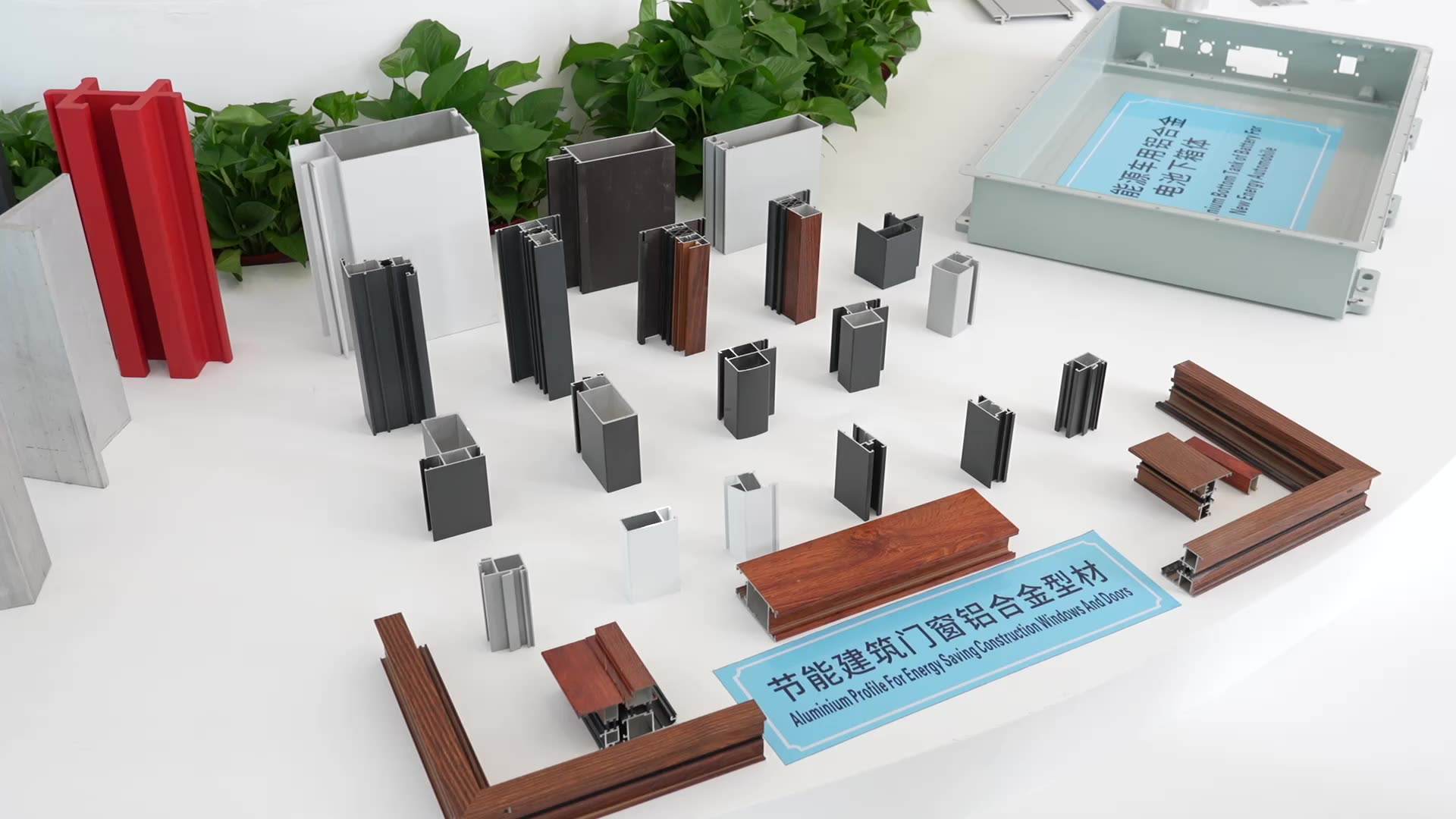 Henan Huilong Aluminium Stock Co., Ltd. - Construction aluminium ...