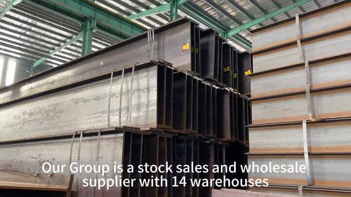 Xinghe hot rolled steel h beam 150 x 150 h beam| Alibaba.com
