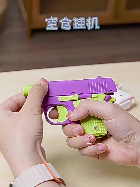 Mini 1911 Children's Toy Gun - Stress Reducing Fidget Toy