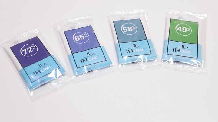 Ihumi 2-Way Cigar Humidor Packets - 69% RH Humidity Control