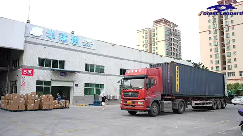 About this forwarder