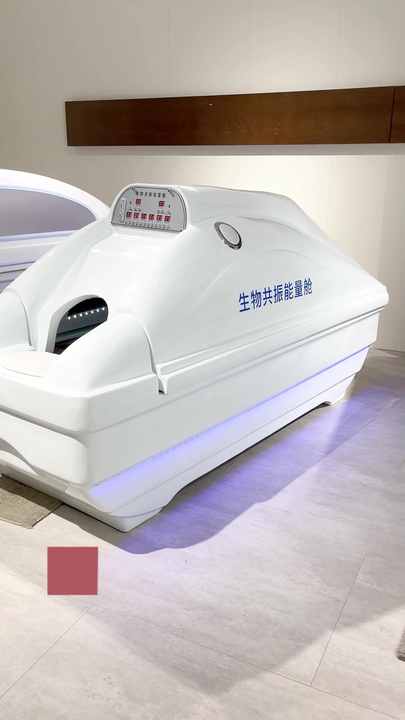 Luxury Full Spectrum Phototherapy Infrared Graphene Ozone PEMF Massage ...