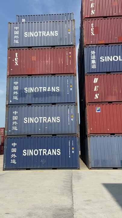 Container Sells 20ft 40ft Used Containers Sale From China To Australia ...