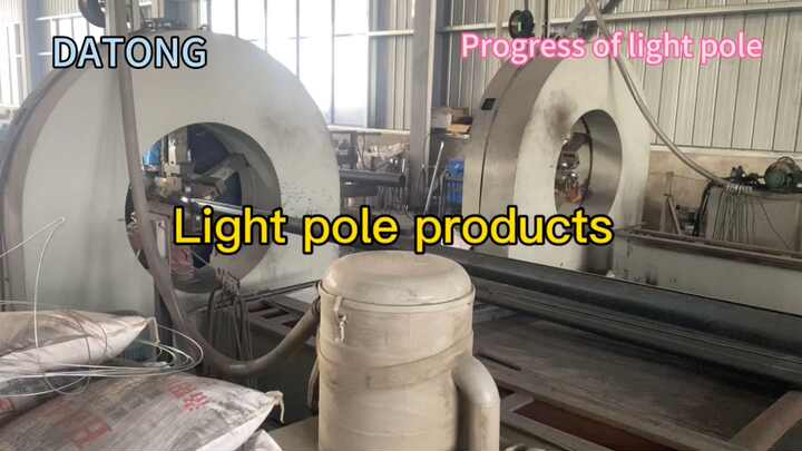 Street Pole Light - Efficient Lighting Solutions for Qatar