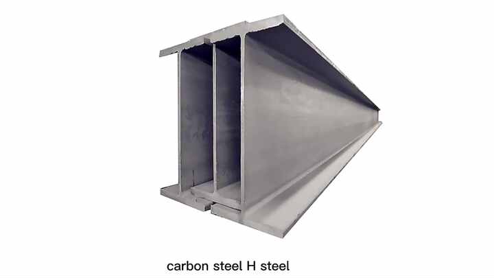 China Supply 150*150mm H Beam Profiles for Steel Structure