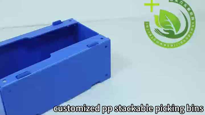 Correxスタッカブル衣類ピックビンプラスチック倉庫収納ピッキングビンカスタムppプラスチックcorrexピッキングビン - Buy ...