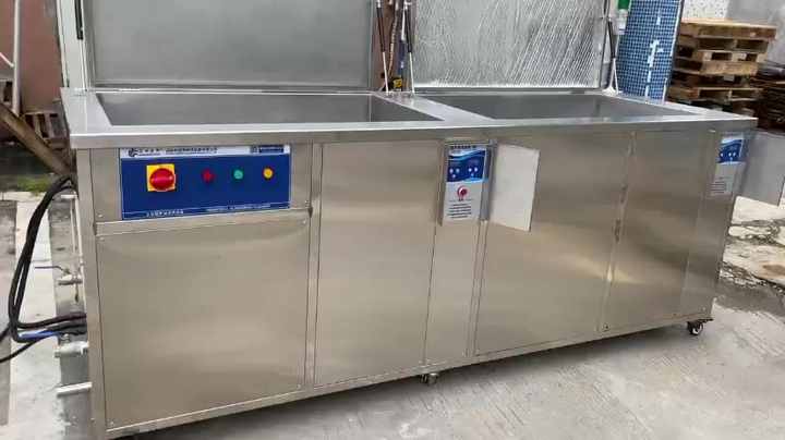 264L Double Tank Industrial Ultrasonic Bath Cleaner Equipment Metal DPF Engine Parts Oil ...