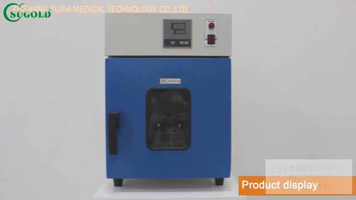 SUGOLD DHG-BS-9023A Drying Oven - 50-250℃ Temperature Range