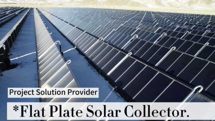 Project Solution Flat Plate Solar Collector Manufacture Price Big ...