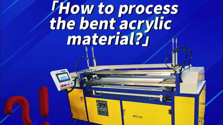 JX 1800 Plastic PVC PP Plexiglass ABS PC Bending Machine