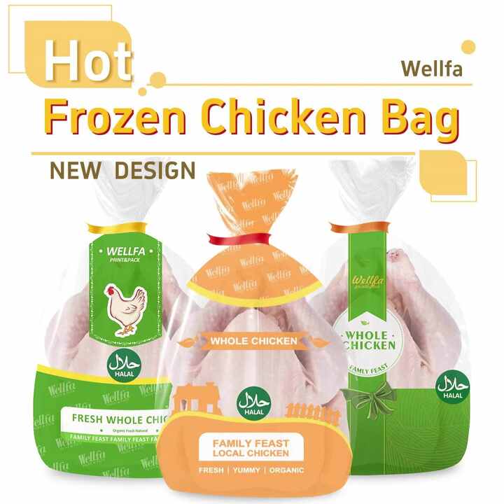 HALAL Food Grade Custom Plastic Roasted Frozen Poultry Turkey PE Bag ...