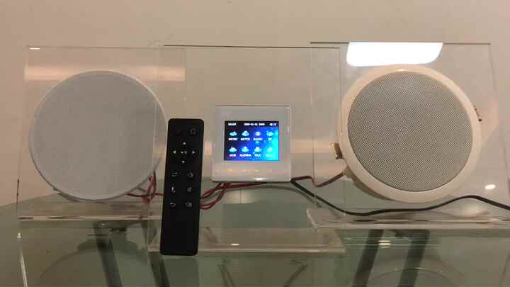 CHNLAN CH1861 Bluetooth Wall Amplifier - Intelligent Home Audio