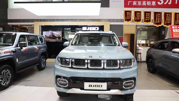 Large Space 2024 2023 Beijing Bj80 Baic Bj60 Bj40 Big Suv Car 2.3t Large Displacement Off Road ...