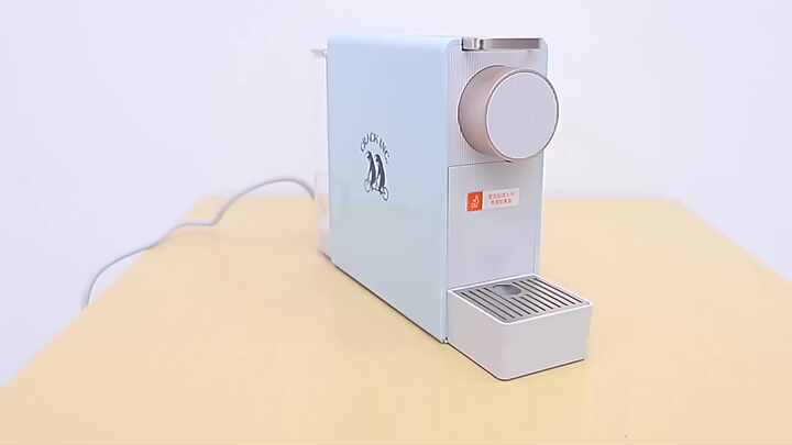 Mini Smart Automatic Portable Coffee Machine by SCISHARE