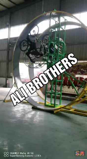 New Design Equipment Unpowered 360 Degree Rotating Bike Ride For Sale ...