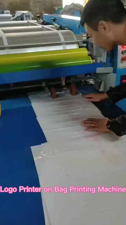 Automatic Paper Bag Making Machine - 1-6 Colors Printing