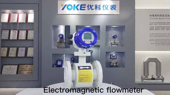 Pipe Wt4300e 100mm Electromagnetic Flowmeter Price