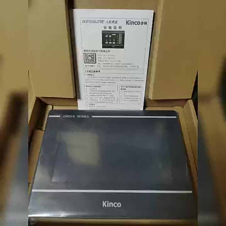 Kinco Eview Hmi 4414 Mt Rs232 Electric Products Series Mt4414t in China ...