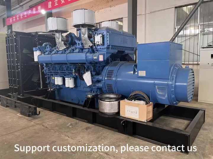 1875KVA Guangxi Yuchai Diesel Generator Set for Reliable Power