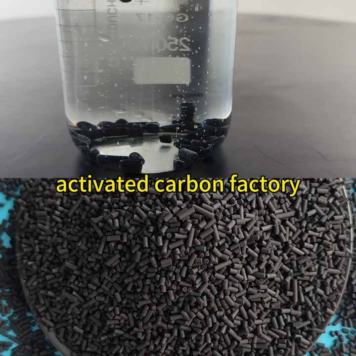 1.5mm Iodine 800 Silver Impregnated Activated Carbon Pellets For ...