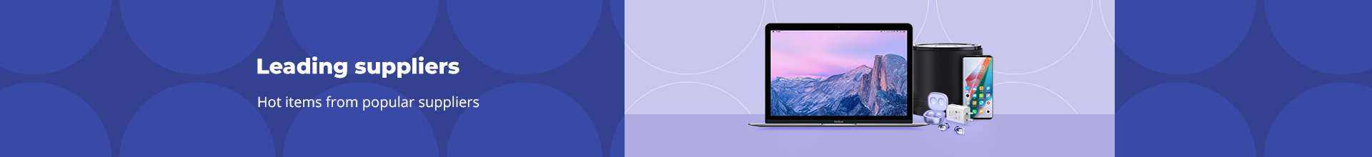 consumer electronics