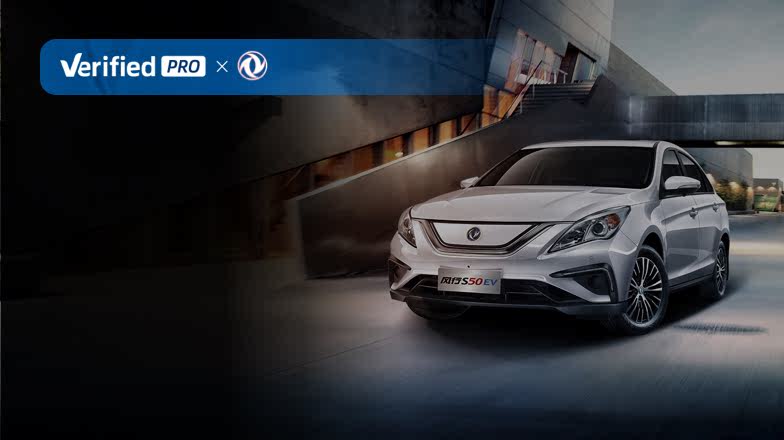 Vehicles & Transportation