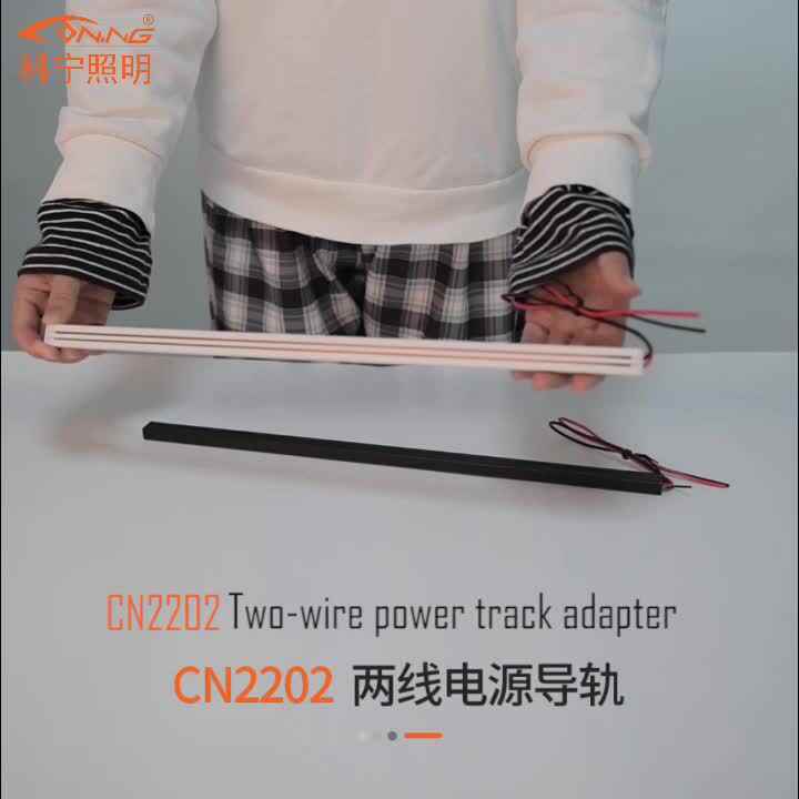 2-wire 12V24V36V LED DC Power Track System for Shop Shleves Display ...
