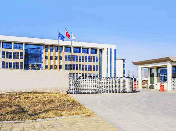 Henan Probon Tools Co., Ltd.