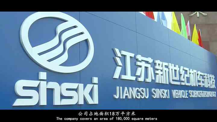 Sinski Customize High Speed Low Gas Motorcycles for Adults