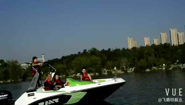 Barco de Pesca Abierto con Motor de Fibra de Vidrio FLIT-480 en Venta ...