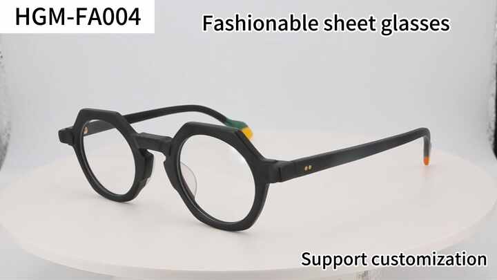 Vintage Hand Polished Acetate Eyeglasses Irregular Six Sided Square ...