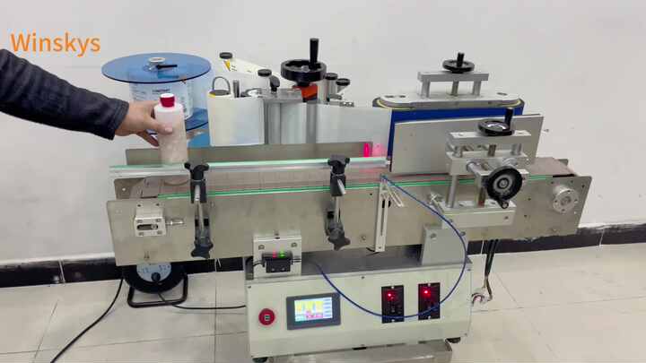 WINSKYS Desktop Labeler - High Speed & Automatic Precision