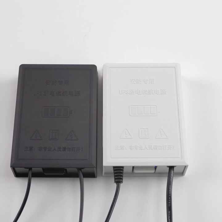 Mini UPS 12V 2A DC Rechargeable Battery for CCTV & Router