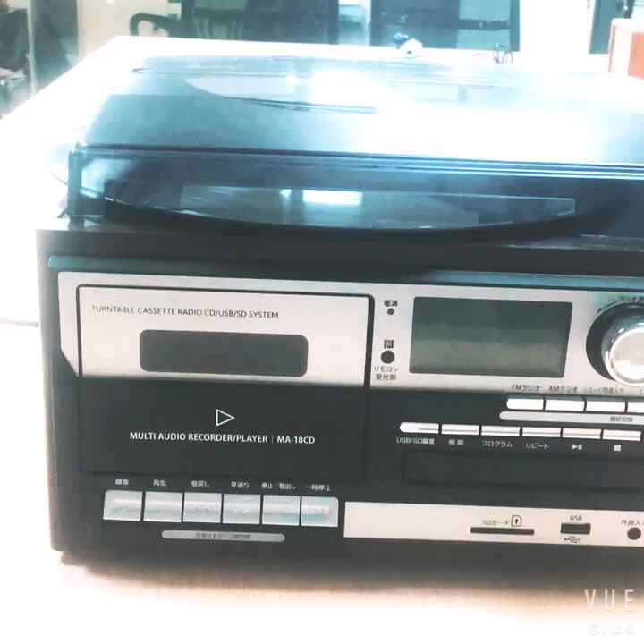 Multi Turntable Player & Vinyl Player with CD, USB, Radio, Cassette ...
