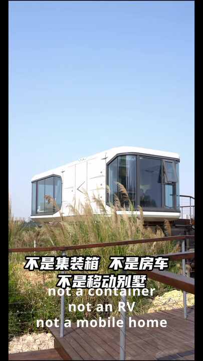 Zcamp X7 - Eco-Friendly, Extendable Granny Flat House