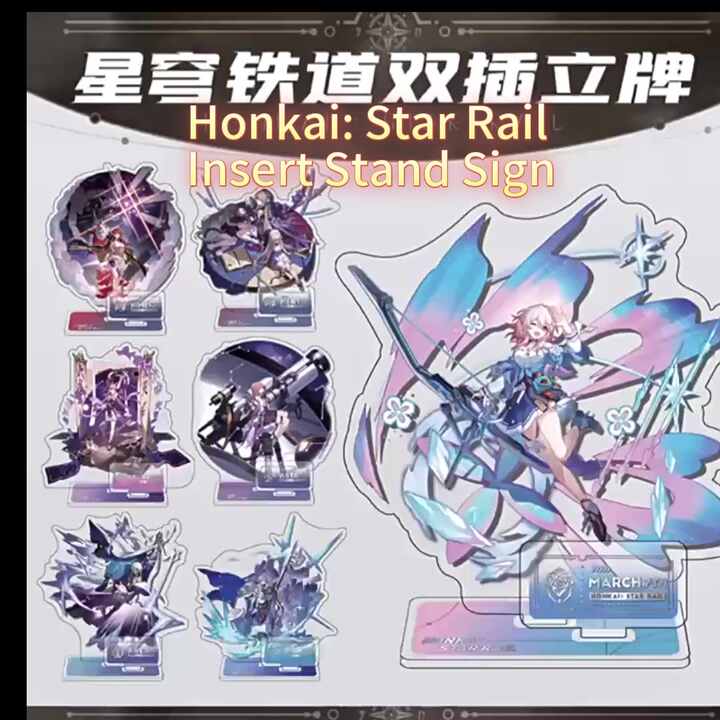 Collapse: Star Dome Railway Standee - Honkai: Star Rail