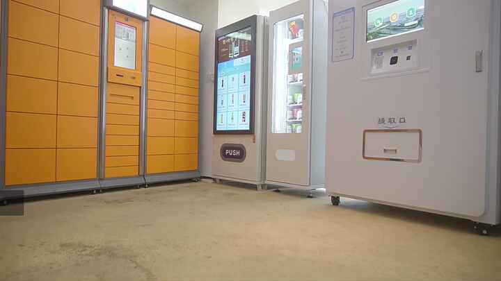 24 Hours Self-Service Automatic Vending Machine/vending Locker