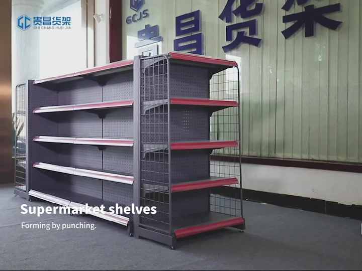 Guichang Shelf for Store Display Shelf for Store Supermarket Rack ...
