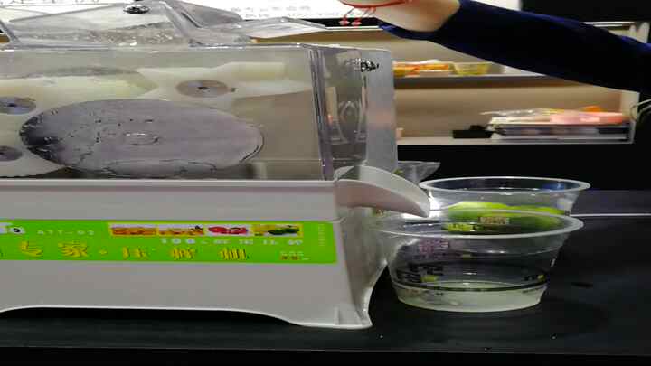AUTATA Calamansi Squeezer - Efficient Juicing Solutions