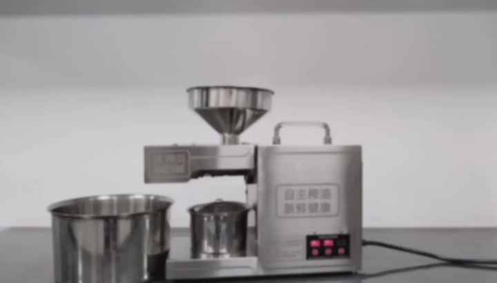 Mini Oil Press Extracting Machine - High Efficiency & Quality
