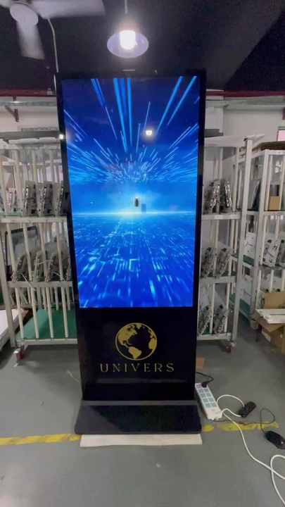 Large Touch Screen Kiosk Interactive Wayfinding Kiosk Standing Touch ...
