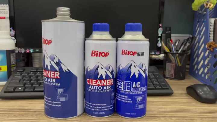 Bitop Air Conditioner Cleaner - Efficient & Safe Solution
