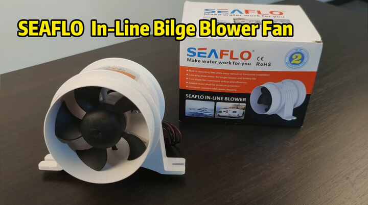 SEAFLO 12V 235 CFM Fan Blower - High Volume Air Flow