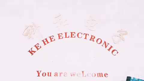 D965 D9CU TO126 Transistor - Reliable Component for CPUs & Electronic ...
