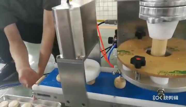 Multifunctional Automatic Arepa Machine & Automation - Snack Machine OEM