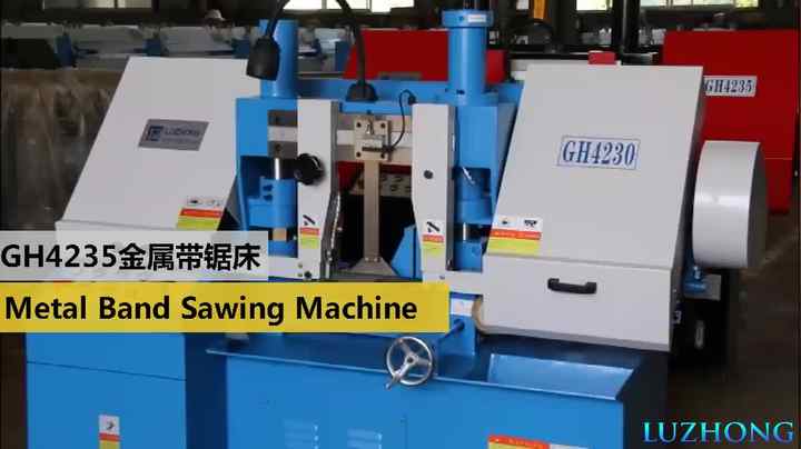 Metal Band Saw 12 inch GH4220 GH4228 GH4230 GH4235 Electric Sawing Machine