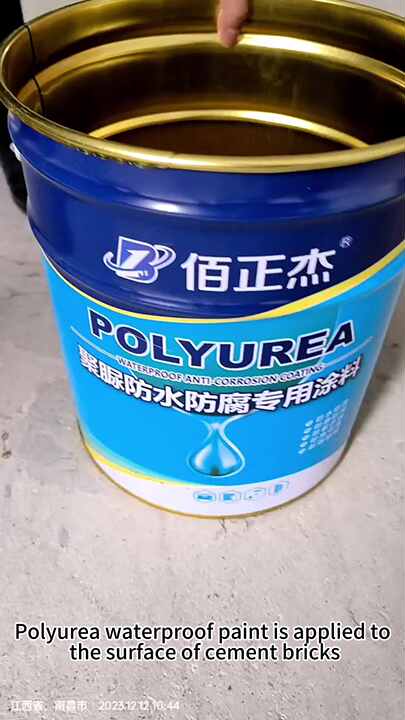 Anticorrosive Waterproof Polyurea Coating for Swimming Pool